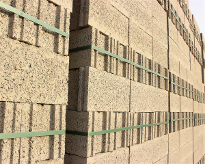 Blocks - Barka Cement Products Factory